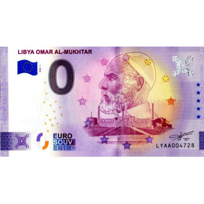 Libija 2022 - Anniversary 0 Euro Bankovec - Omar Al Mukhtar - UNC