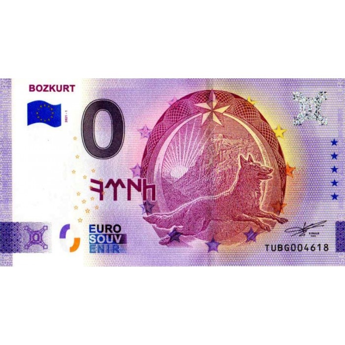 Turčija 2021 - Anniversary 0 Euro bankovec - Bozkurt - UN