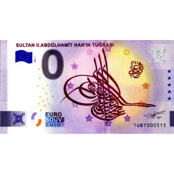Turčija 2022 - 0 Euro bankovec - Sultan II Abdulhamit Hanin Tugrasi - UNC